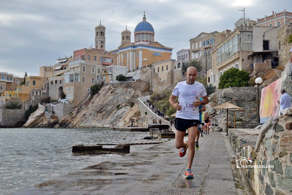 Syros Trail Challenge – Α.Π.Σ. ΔΡΟΜΕΙΣ ΣΥΡΟΥ